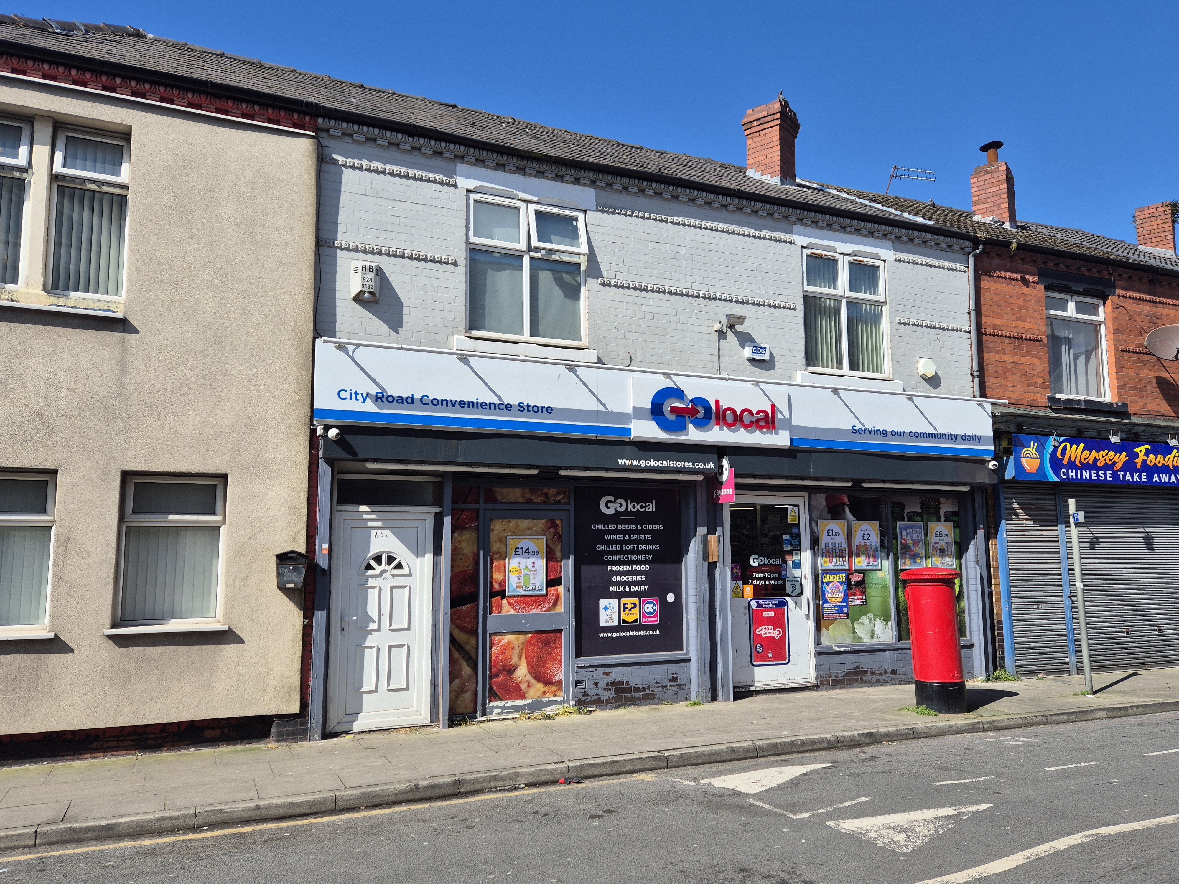 43a-45 City Road, Liverpool, Merseyside L4 5UN | Mixed Use for auction ...